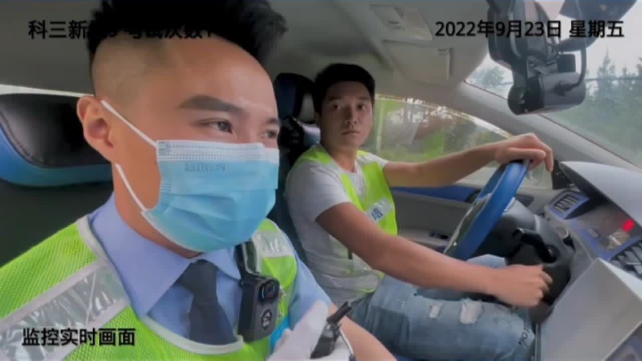 考试车无法启动,到底发生了什么