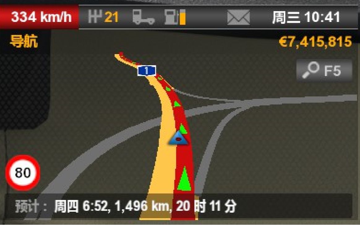 午夜狂飙!最高440!