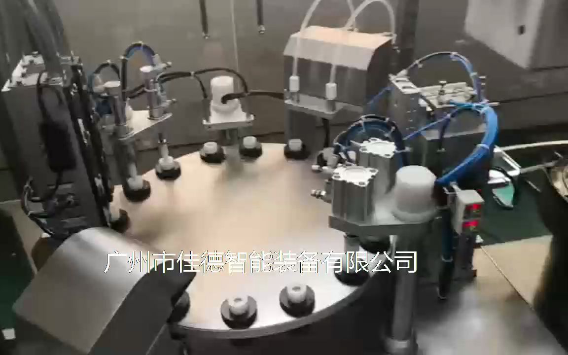 安瓿瓶全自动安瓶灌装压盖机 安瓿瓶灌装