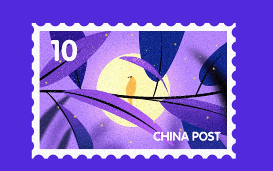 PS-AI立体感创意小邮票绘制