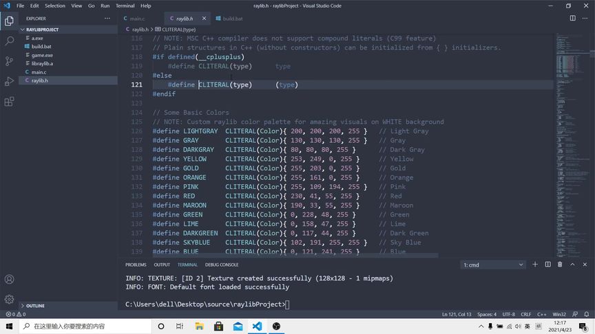 C语言游戏开发教程系列(2)创建Hello World窗口。