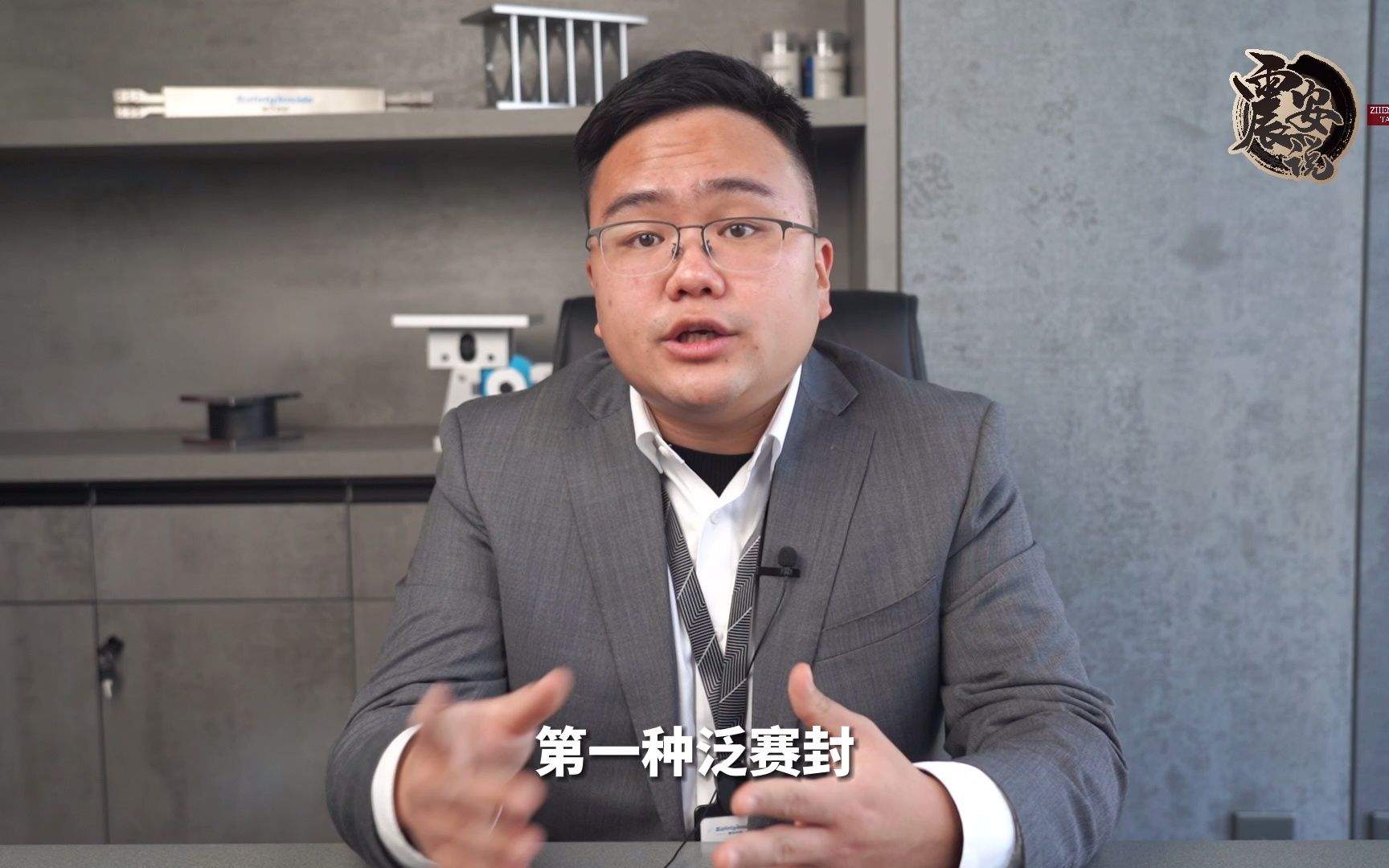 减隔震:黏滞阻尼器的密封系统有多么重要?是怎么影响产品寿命?