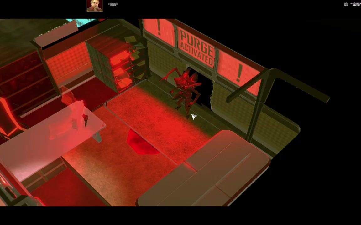 【雾月实况】地球人侵袭P6清除计划