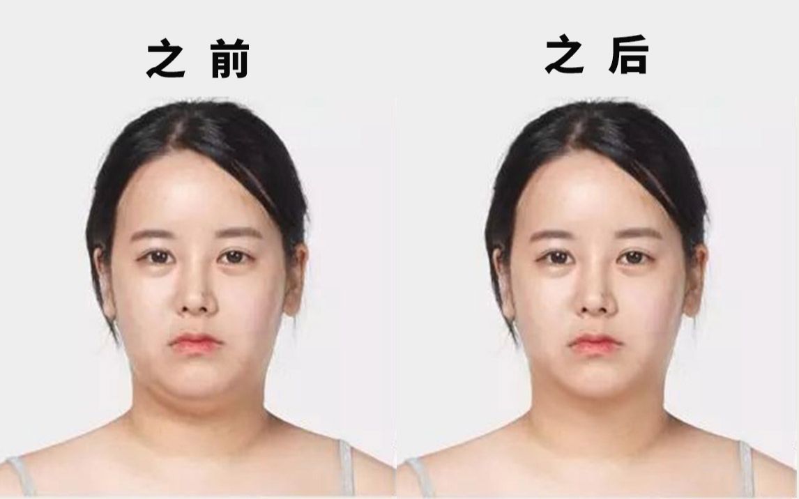 PS人物后期教程 简单一招去除你的双下巴赘肉 达到瘦脸效果