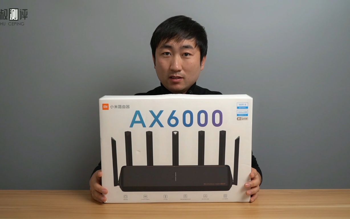 【特叔测评】小米AX6000 WIFI6路由器|TSCP-20210314