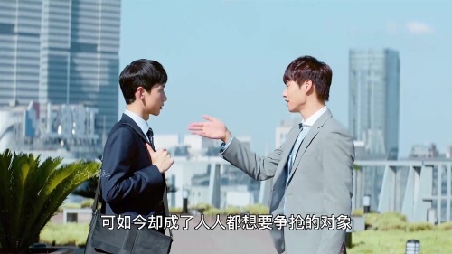 菜鸟实习生迎来最终考核,结果却碰到了个奇葩搭档