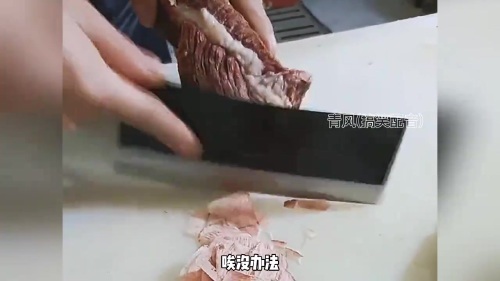 花式刀功哪家强,给鱼取皮