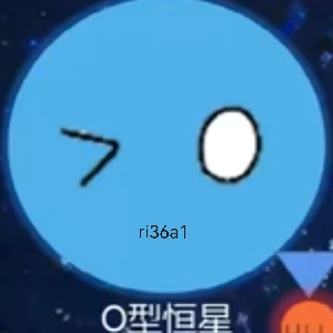 RI36a1-三九天 