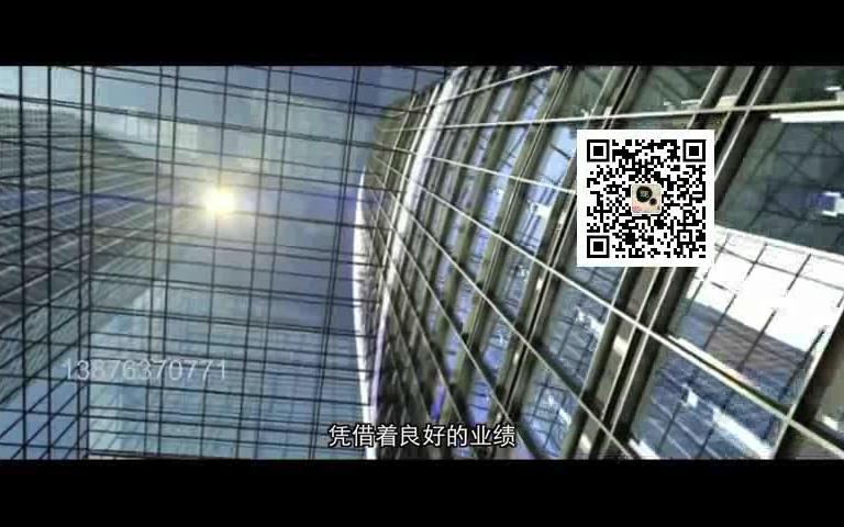 浦发银行宣传片我要视频网