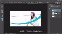 【PS】网店的模特们!你们不能这样骗我! 科普06_超清