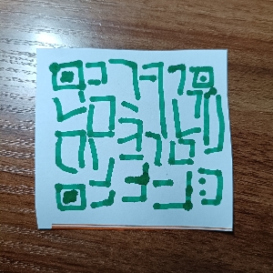 SDyuan888 
