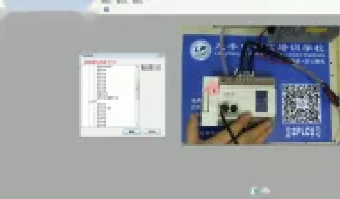 信捷PLC视频010课XC系列程序的新建与保存