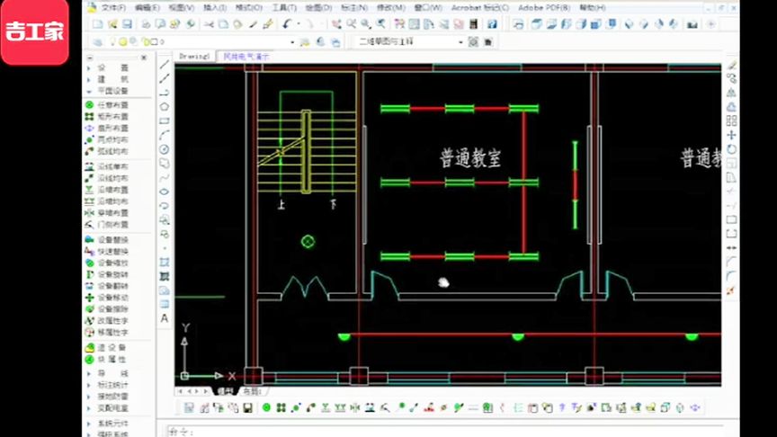 建筑农民工必看:天正CAD强电平面设计教学,学会你也是技术大牛