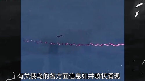 乌克兰总统的前世今生,从戏子到总统的脱变我的观影报告