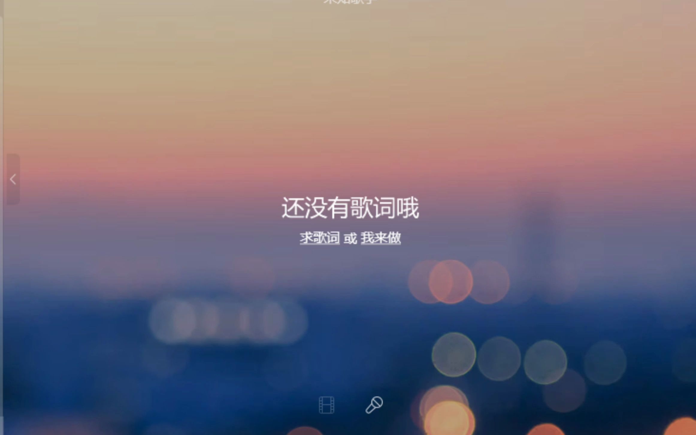 ...皱眉、扬眉、眉头上蹙 视频介绍处可免费获取完整版 姜振宇微表情...