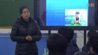 二氧化锰在过氧化氢制取氧气中的作用2016届课堂实录