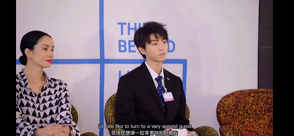 ...能够与你们一起探讨联合国在15年发布 29的17个可持续发展目标。