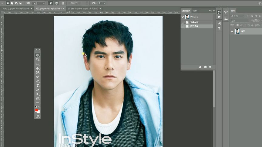 PS 1分钟处理证件照(进阶篇)简单实用