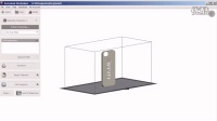 01-输出STL文件并导入123D Meshmixer