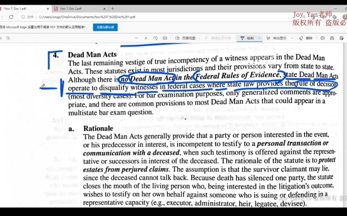 (试听课)2021-2022 第七课 Evidence 第五节