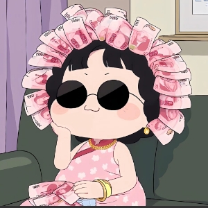 生米丘陵 
