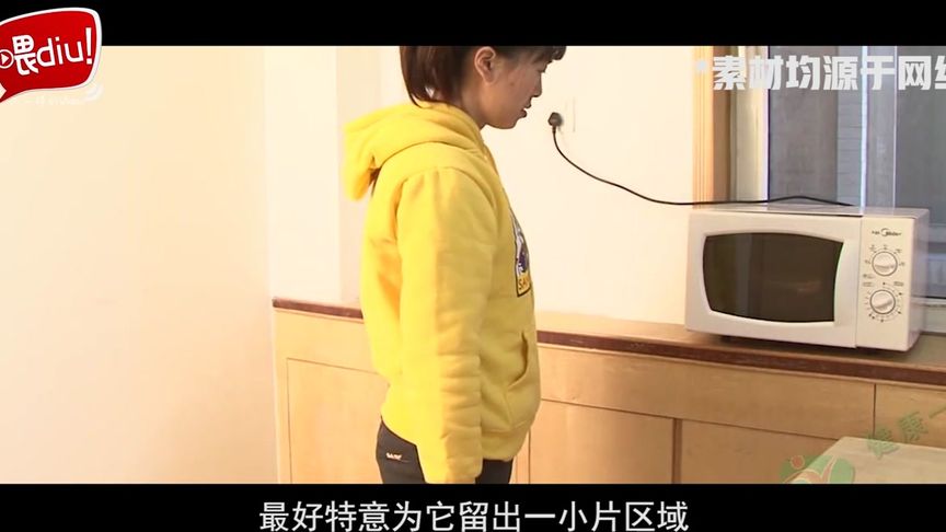 生活常识早知道 微波炉使用禁忌有哪些?