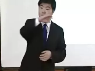 企业管理 目标管理与绩效考核 张文 09