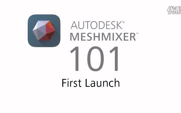 Meshmixer官方教程(中文字幕)
