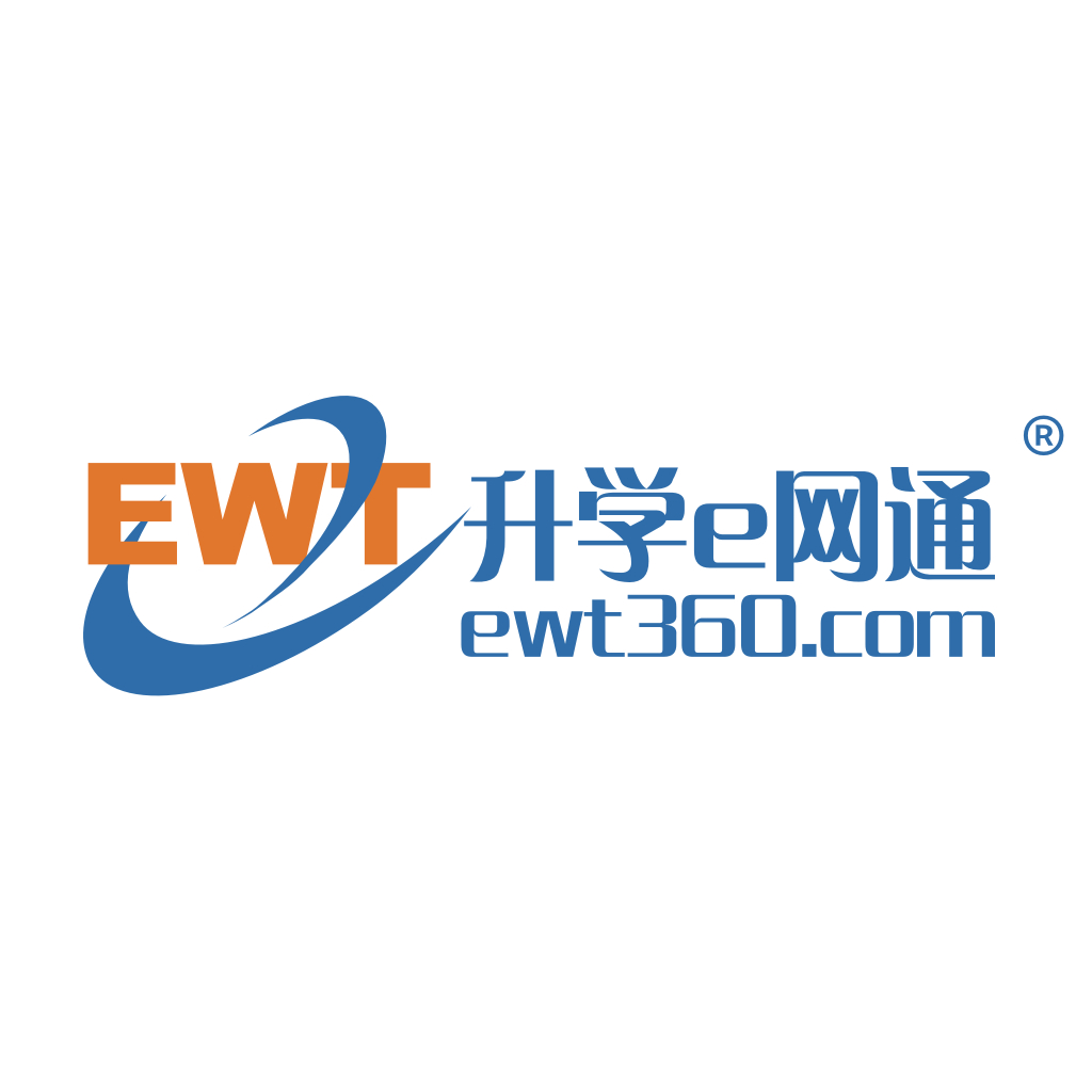 升学e网通V 