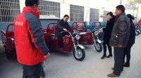 徐州家和电动车 宣传片
