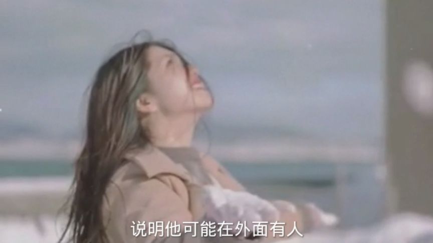 微信上有这三个痕迹,说明Ta可能外面有人!
