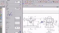 6.19 表面粗糙度标注