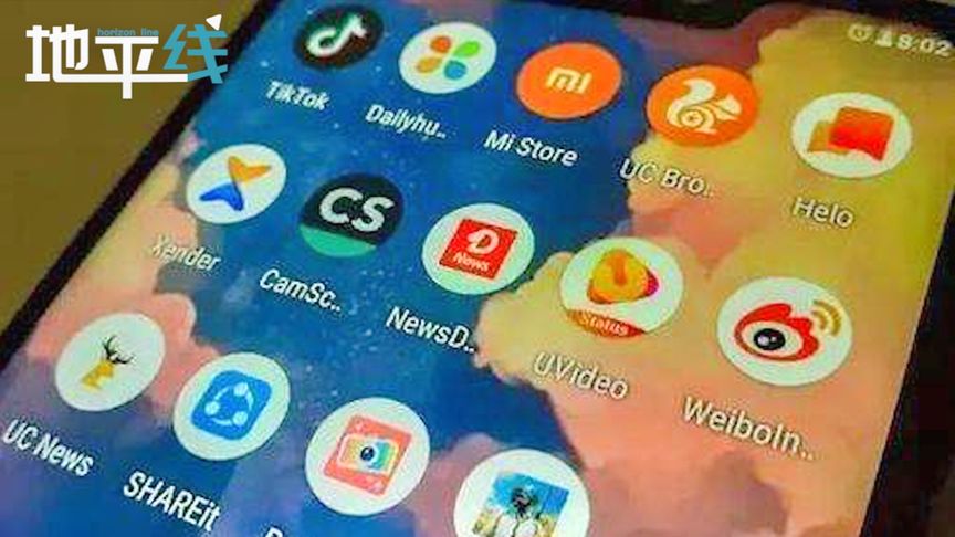 印政府封禁中国APP后 微信被迫限制印度用户 中使馆刚刚严正表态!