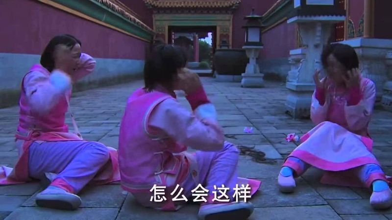 娘娘生孩子不听太医劝阻,谁知不好的一幕却发生了#电影种草指南大赛#