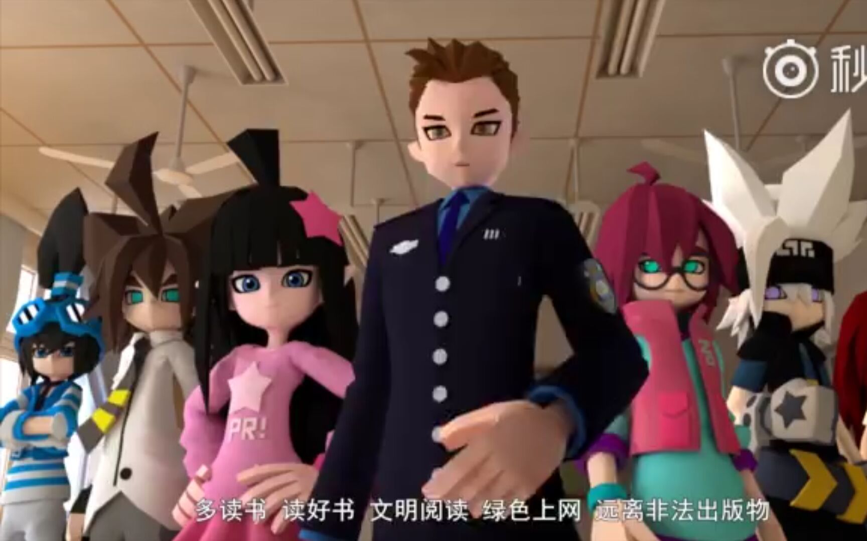 【官方公益广告】北京绿书签·护苗2018专项行动宣传片