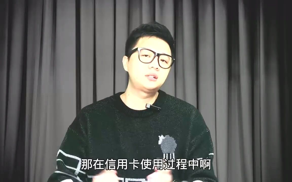 雪梨偷税逃税被罚超6500万,你用卡一不小心或许也在偷税漏税?