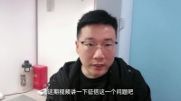 信用卡逾期协商,让我提供征信报告,报告好坏对我协商有帮助吗
