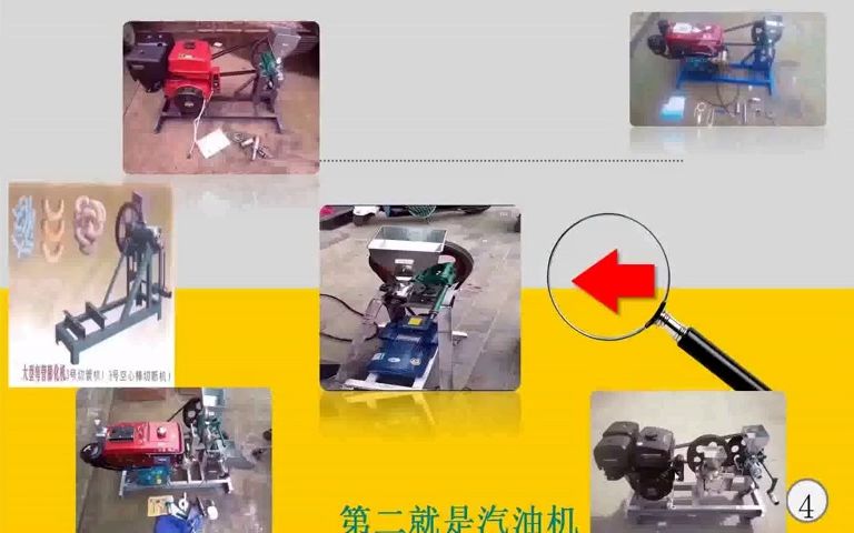 焉耆滕州玉米膨化机,80的玉米膨化机f