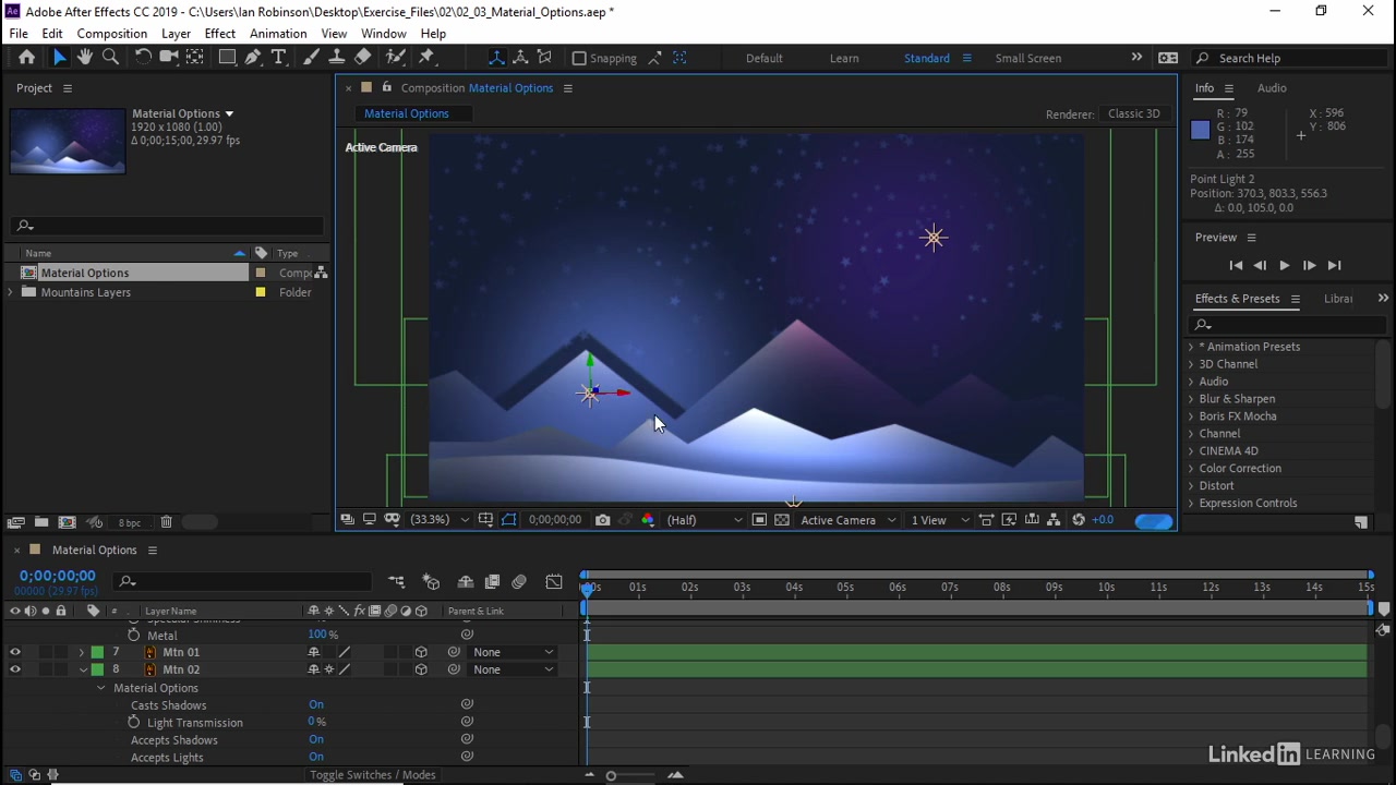 AE三维图层教程