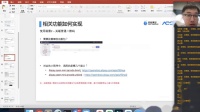 【小程序开发宝典】大家都在问——如何正确使用小程序的推广二维码