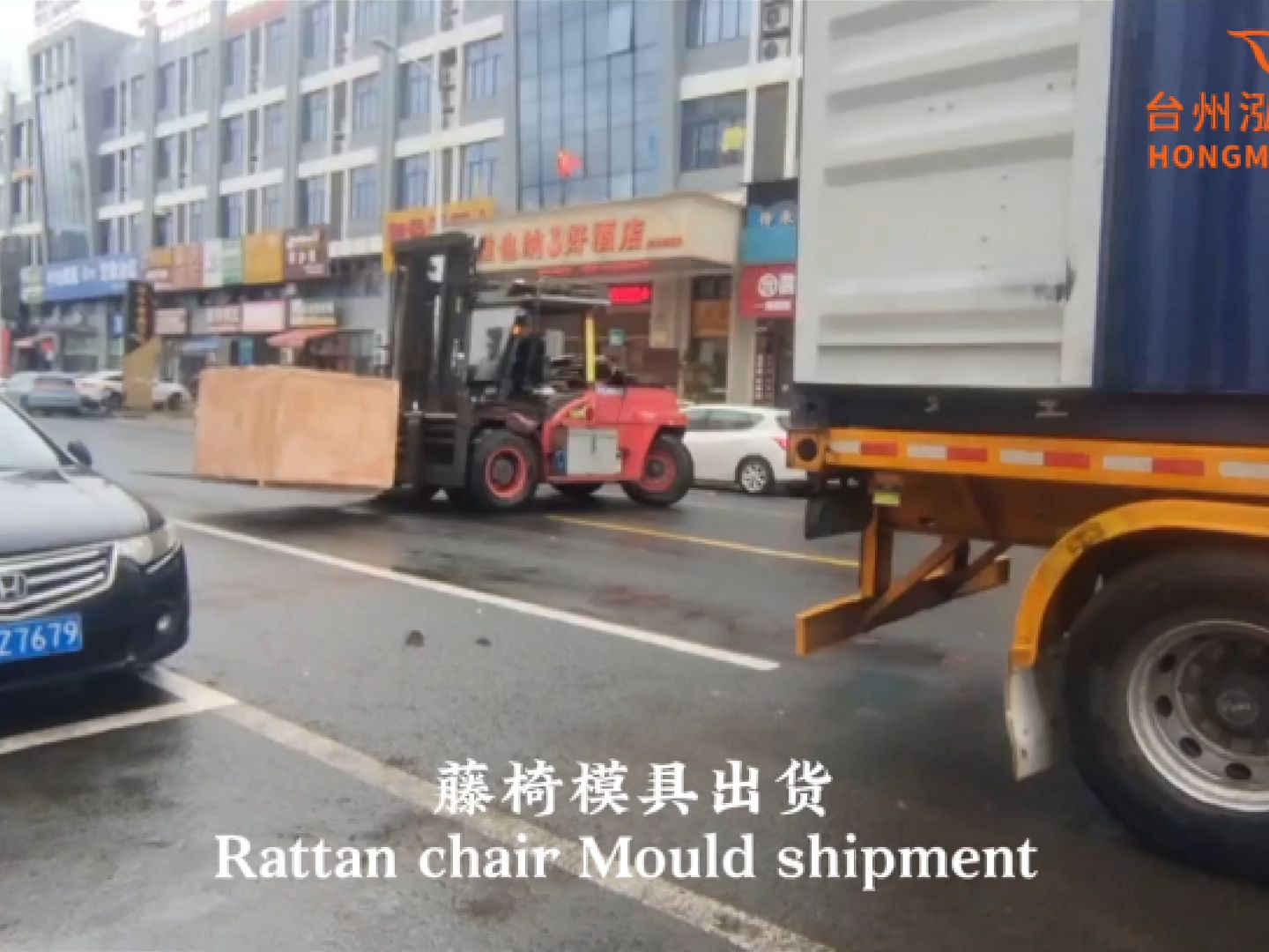 泓美模塑模具出运 注塑模具开模 模具设计