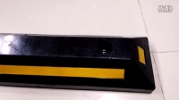 鹏翔瑞品牌 优质橡胶两孔车轮定位器 停车位挡车器 倒车垫