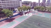 在最美的青春驿站遇见你--宜昌英杰学校魅力初中宣传片