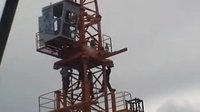 南海高达塔式起重机、塔吊安装视频 Tower crane Installing Instructio
