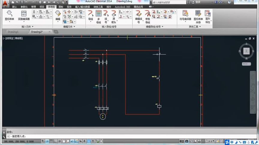 2014电气版CAD#电工 #电工知识 #电气设计