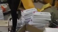 Inspiron标识 铝合金平面科室牌门牌定製弧形无边拱形烤漆办公室人员...