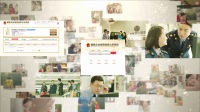 国家企业信用信息公示系统公益广告片