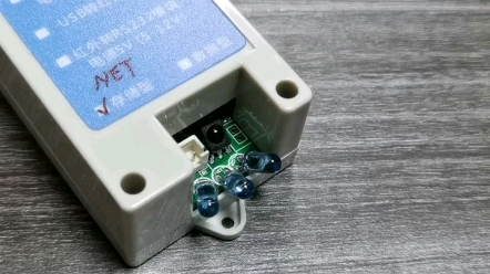 以太网转红外模块,存储型,支持:TCP/IP客户端和服务器,HTTP协议,...