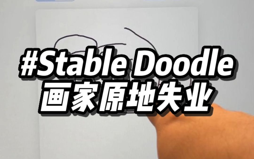绘画彻底沦为零门槛行业