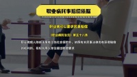 职业病能要求民事赔偿吗,法律依据是什么?
